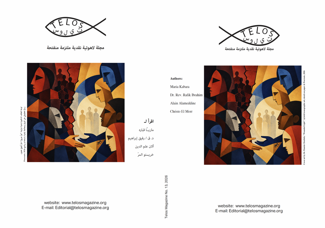 Telos Magazine Issue No. 13 – Religion, Reconciliation and Justice – is ...